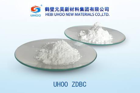 Products-Hebi UHOO New Materials Co., Ltd