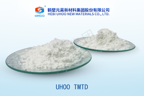 Products-Hebi UHOO New Materials Co., Ltd